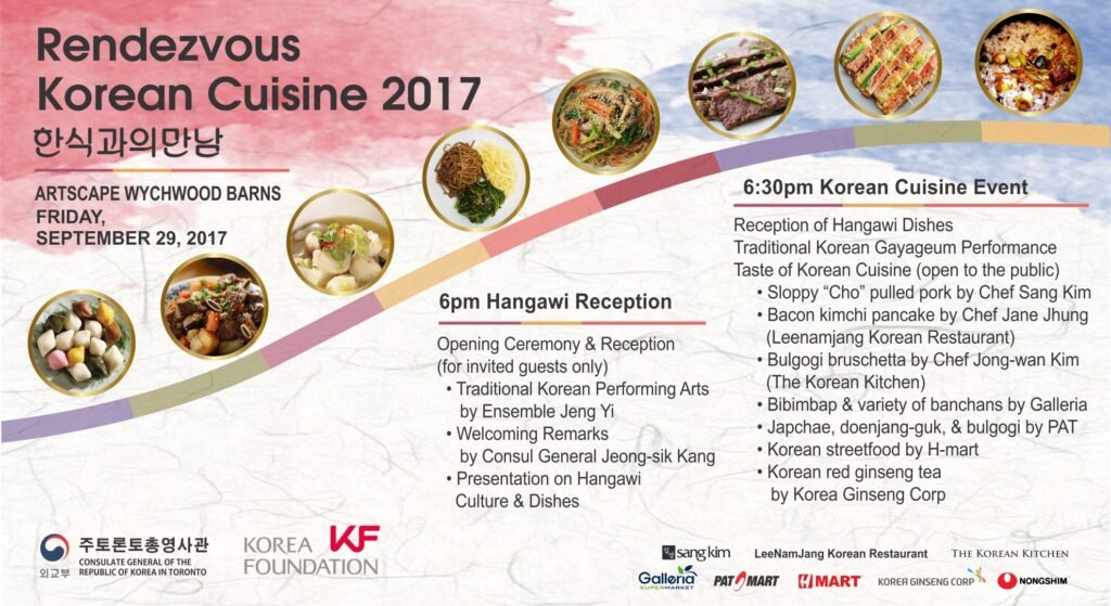 Rendezvous Korean Cuisine 2017: Hangawi (???) – SUSHI MAKING FOR THE SOUL